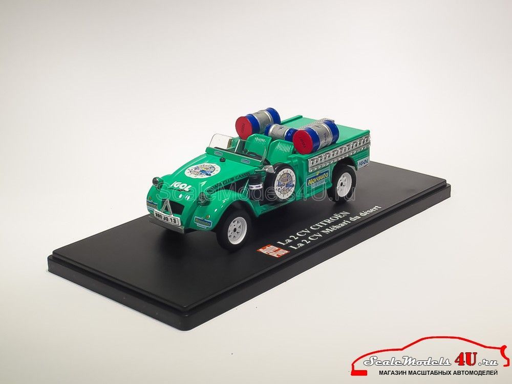 Scale model of Citroen 2CV Mehari du Desert produced by Eligor.